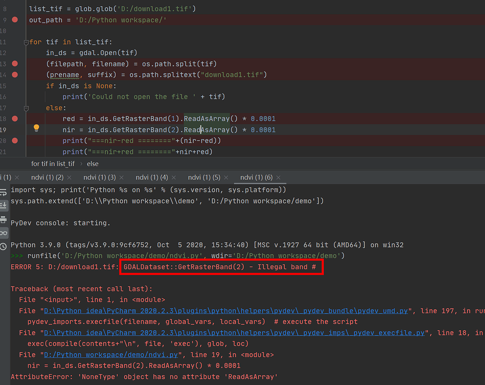 How to get NDVI value - Apps / Services - Forum@Sentinel Hub